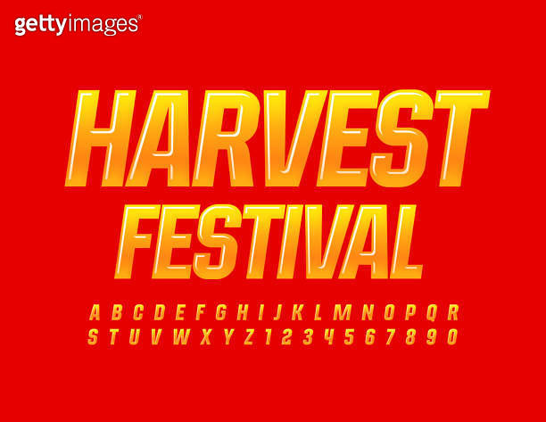 Vector event poster Harvest Festival. Creative glossy Alphabet Letters ...