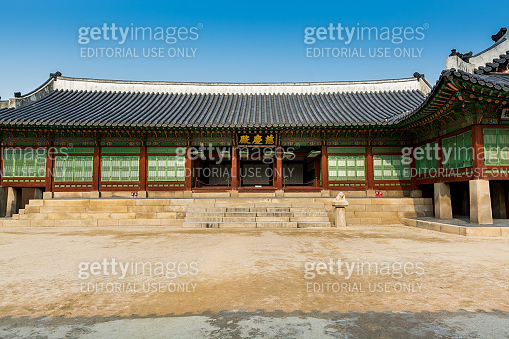Korean wooden traditional house with black tiles in Gyeongbokgung, also ...