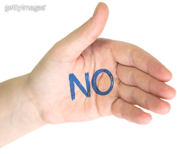 Hand no sign concept (1221095638) - 게티이미지뱅크