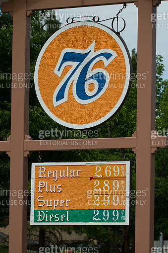 76 Gas Station 이미지 (1249426683) - 게티이미지뱅크