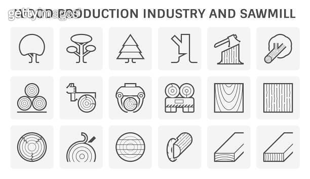 Wood production industry and sawmill vector icon set design. 이미지 ...