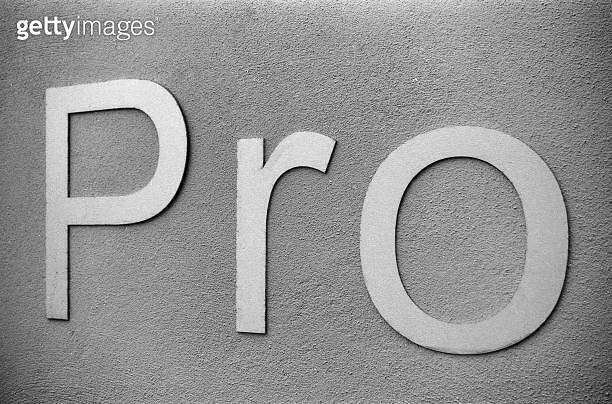 the word pro, consisting of three letters on a wall 이미지 (1224583047 ...