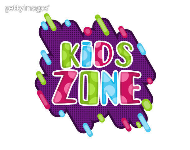 Kids zone. Children playground game room or center emblem. Playroom ...