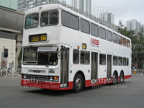 Kowloon Motor Bus (KMB) Training Bus in Sha Tin, New Territories, Hong ...