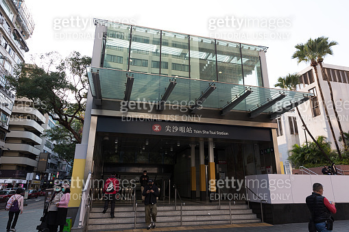MTR Tsim Sha Tsui Station in Kowloon, Hong Kong 이미지 (1207676204) - 게티이미지뱅크