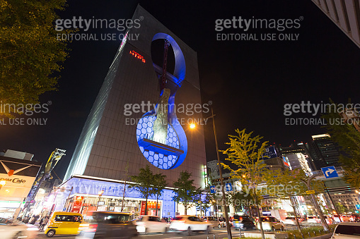 Namba HIPS in Osaka, Japan (1253463494) - 게티이미지뱅크