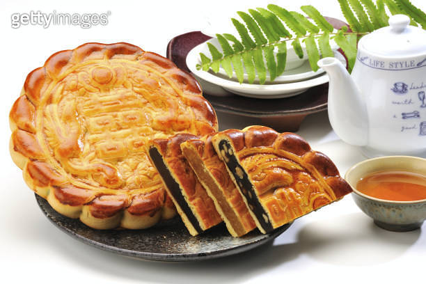 Chinese Pie 이미지 (1204368367) - 게티이미지뱅크