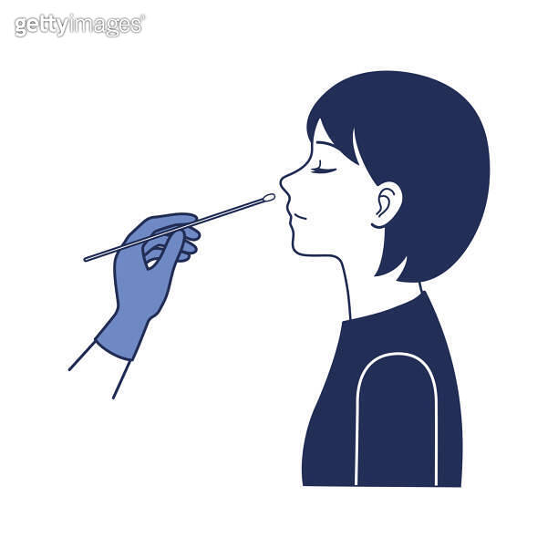 Nasal swab laboratory test,Study of patients stock illustration ...