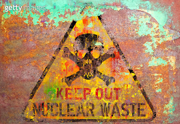 grungy nuclear atom waste warning sign, rotten and rusty, symbol for ...