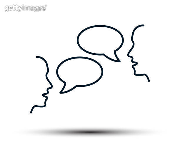 Two people are talking, people's conversation, chatting, discussion ...