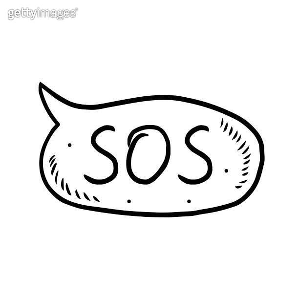 Sos speech bubble, comics design 이미지 (1212209140) - 게티이미지뱅크