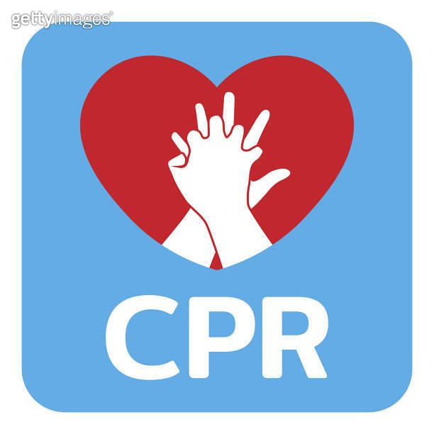 Cardiopulmonary Resuscitation (CPR) Sign Label ,First Aid Emergency ...