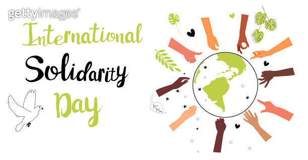 International Human Solidarity Day lettering poster.Hands different ...
