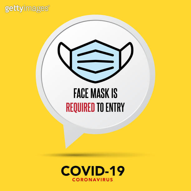 No face mask No entry sign. 이미지 (1255729683) - 게티이미지뱅크