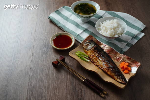 Japan food, Grilled saba or mackerel with sweet sauce served with miso ...
