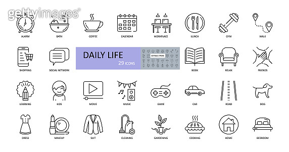 Vector daily life icons. Editable Stroke. Daily routine, home, work ...
