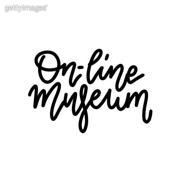 Online Museum hand drawn lettering banner. Typography emblem. Text ...