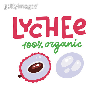 Pink lychee, open tropical exotic fruit. Organic healthy nutrition ...