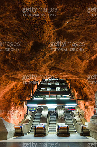 underground metro tunnelbana station Radhuset (blue line, central ...