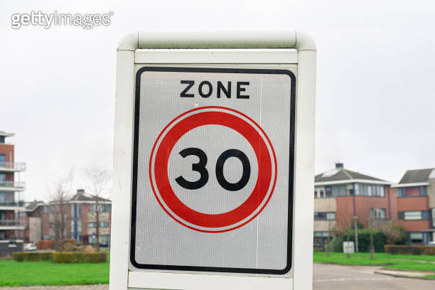 Speed limit sign in a residential area (1288376677) - 게티이미지뱅크