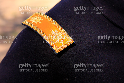 Close up view of the US Army 1880 uniform shoulder rank tab of a Major ...
