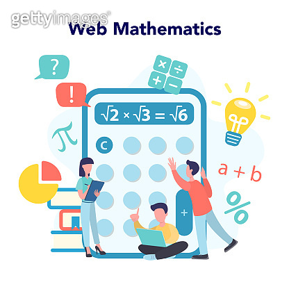 Online math course. Learning mathematics in internet, 이미지 (1267292644 ...