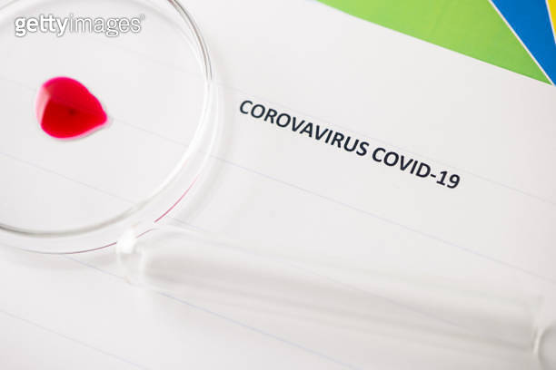 Blood tests related to corona virus infection 이미지 (1212391897) - 게티이미지뱅크