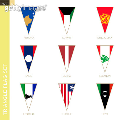 Triangle flag set, stylized country flags. 이미지 (1208363383) - 게티이미지뱅크