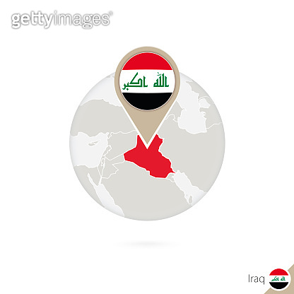 Iraq map and flag in circle. Map of Iraq, Iraq flag pin. Map of Iraq in ...