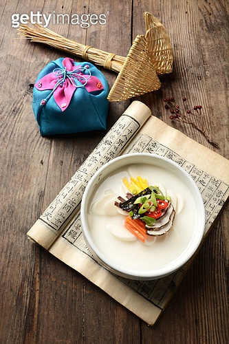 tteokguk, rice-cake soup 이미지 (a10046863) - 게티이미지뱅크