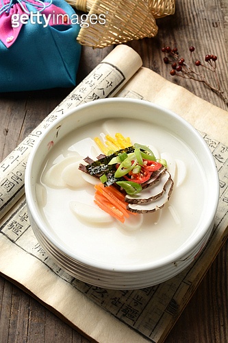 tteokguk, rice-cake soup 이미지 (a10046865) - 게티이미지뱅크