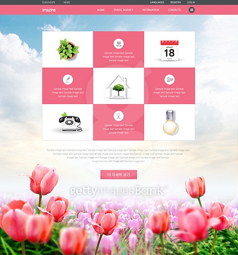 Flowers Web Templates 이미지 (a10495963) - 게티이미지뱅크