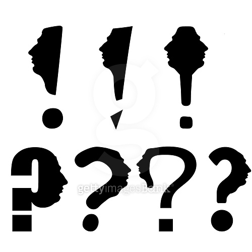 Thinker. question mark the man's face . Conceptual illustration ...