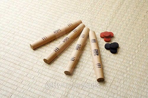 Traditional Korean board game 이미지 (a10905749) - 게티이미지뱅크