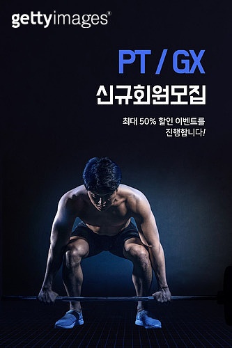 piyo-175-sextb 이미지 - 게티이미지뱅크
