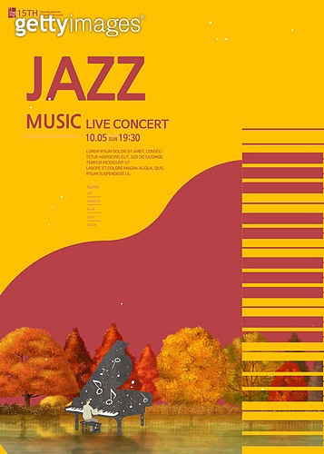 그래픽이미지 Computer Graphics 편집디자인 포스터 음악축제 엔터테인먼트이벤트 음악 클래식콘서트 공연예술 가을 악기 단풍나무 낙엽수