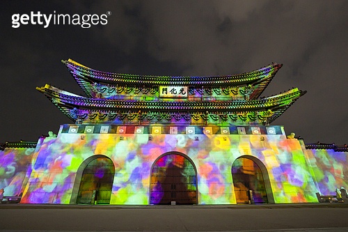 레이저쇼 레이저 놀이 밤 야경 밤하늘 조명 빛 불빛 축제 미디어파사드 광화문 경복궁 건축 건물 문화재 궁전 고궁 한옥 기와집
