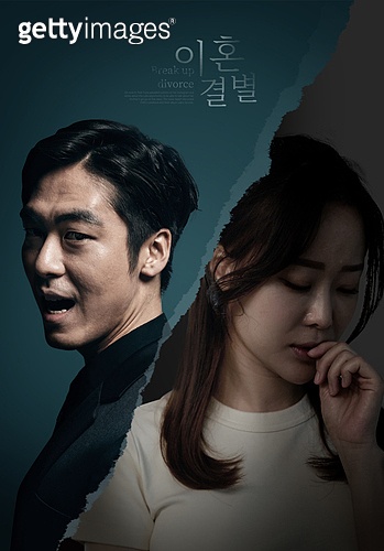 이혼, 헤어짐 (사랑의어려움), 부부, 갈등, 어두움 이미지 (jv12129040) - 게티이미지뱅크