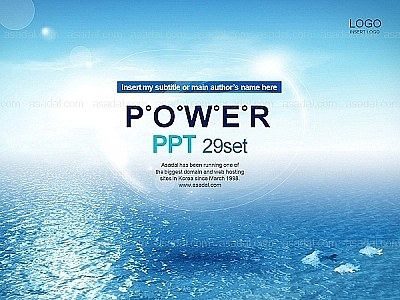 세트_아름다운 우리바다_0062(심플피티) 이미지 (ppt313284) - 게티이미지뱅크