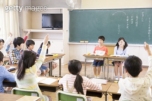 Class meeting 이미지 (jv12365562) - 게티이미지뱅크