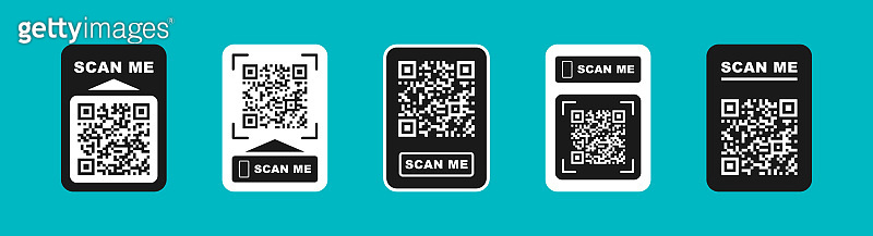 QR code scan for smartphone. Qr code frame vector set. Template scan me ...