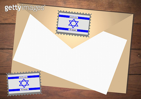 Welcome to Israel Stamp with Israeli Flag Envelope Invitation Card Copy ...