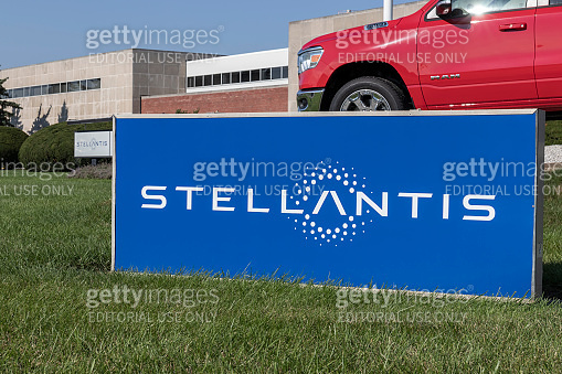 Stellantis logo at the transmission factory. The Stellantis ...