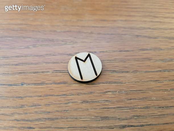 ancient Germanic and Scandinavian Elder Futhark runes (1348813916) - 게티 ...