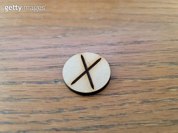 ancient Germanic and Scandinavian Elder Futhark runes (1348813850) - 게티 ...