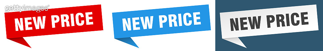 new price banner sign. new price speech bubble label set 이미지 ...