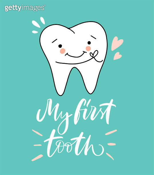 Vector calligraphy illustration of My first tooth. Icon of smiling tooth with hearts. Every ...