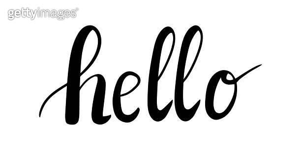 Handwritten modern calligraphy, text - Hello. Hand lettering word Hello ...
