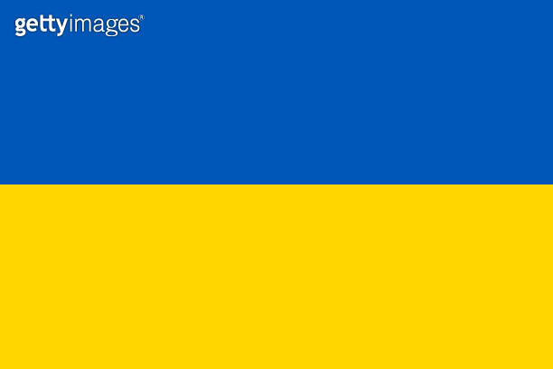Ukrainian flag. Official State Flag of Ukraine with correct proportions ...