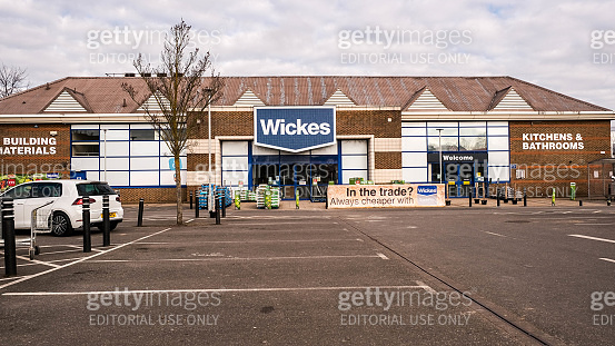 Wickes Home Improvement Department Store Builders Merchants Store ...